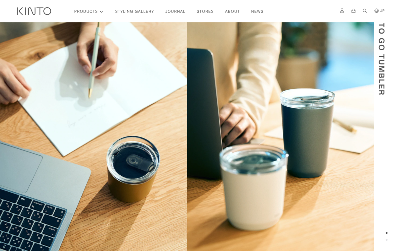 KINTO Japan | Brilliant Design Collect