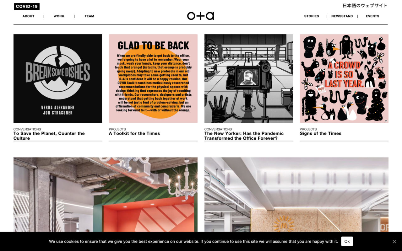 Studio O+A | Brilliant Design Collect