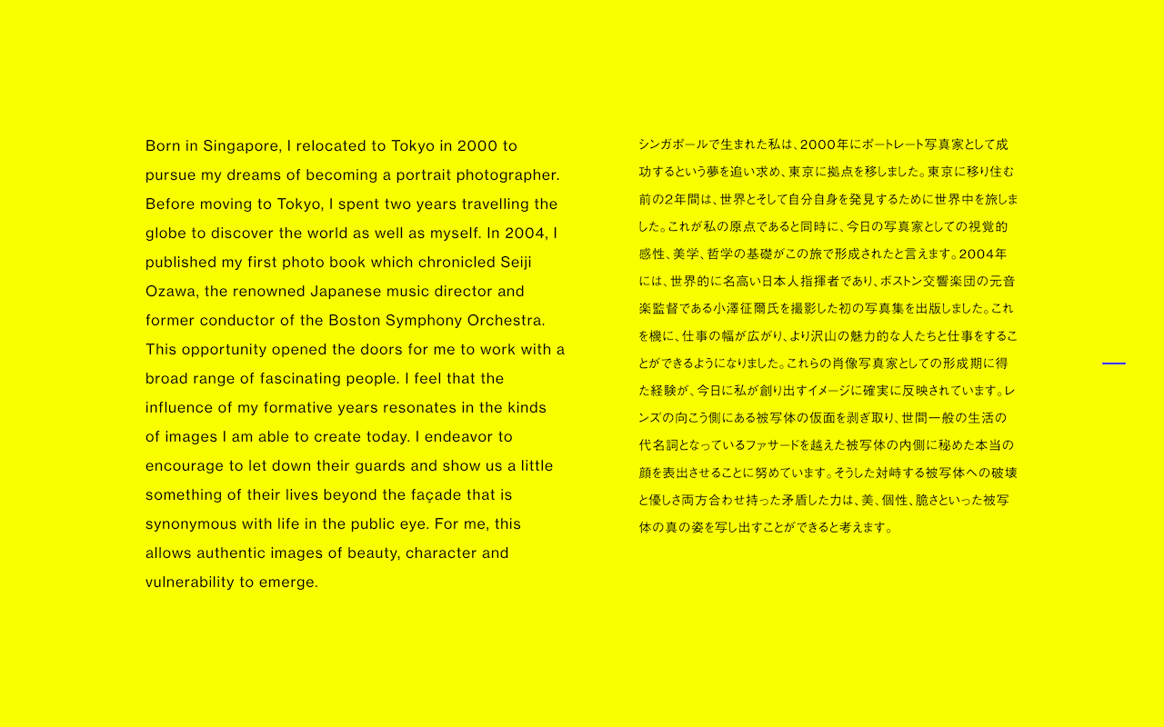 ND CHOW – Photographer (アンディ チャオ) | Brilliant Design Collect