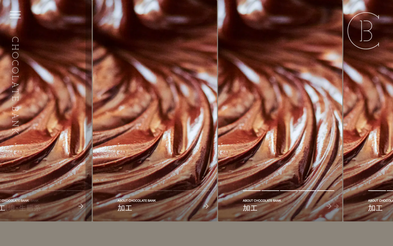 Brilliant Design Collect | 機能的で美しい、ウェブデザインギャラリーサイト