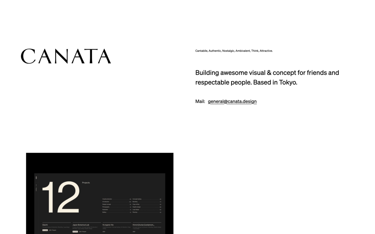 CANATA Inc. | （㍿）彼方 | Brilliant Design Collect