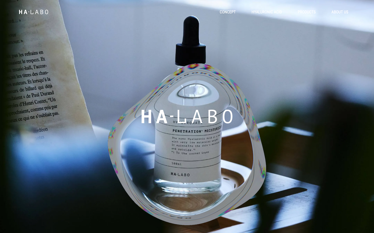 HA-LABO / 肌の内と外から潤いを満たし、さらに美しく。 | Brilliant Design Collect
