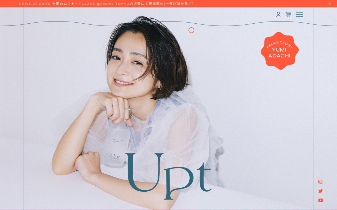 Upt | Brilliant Design Collect