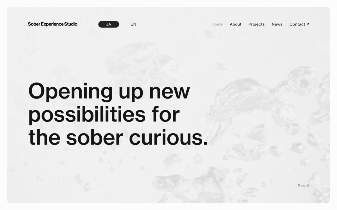 Sober Experience Studio | Brilliant Design Collect