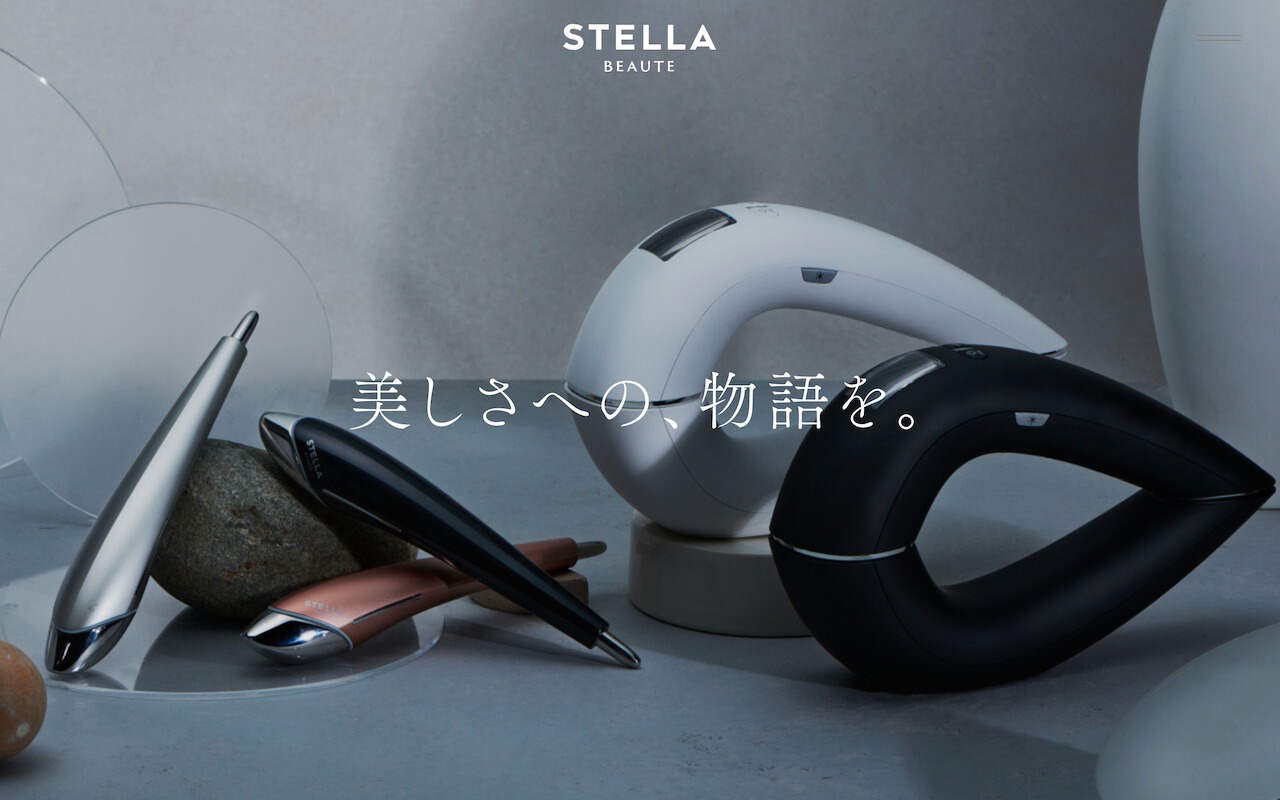 【公式】STELLA BEAUTEブランドサイト | Brilliant Design Collect