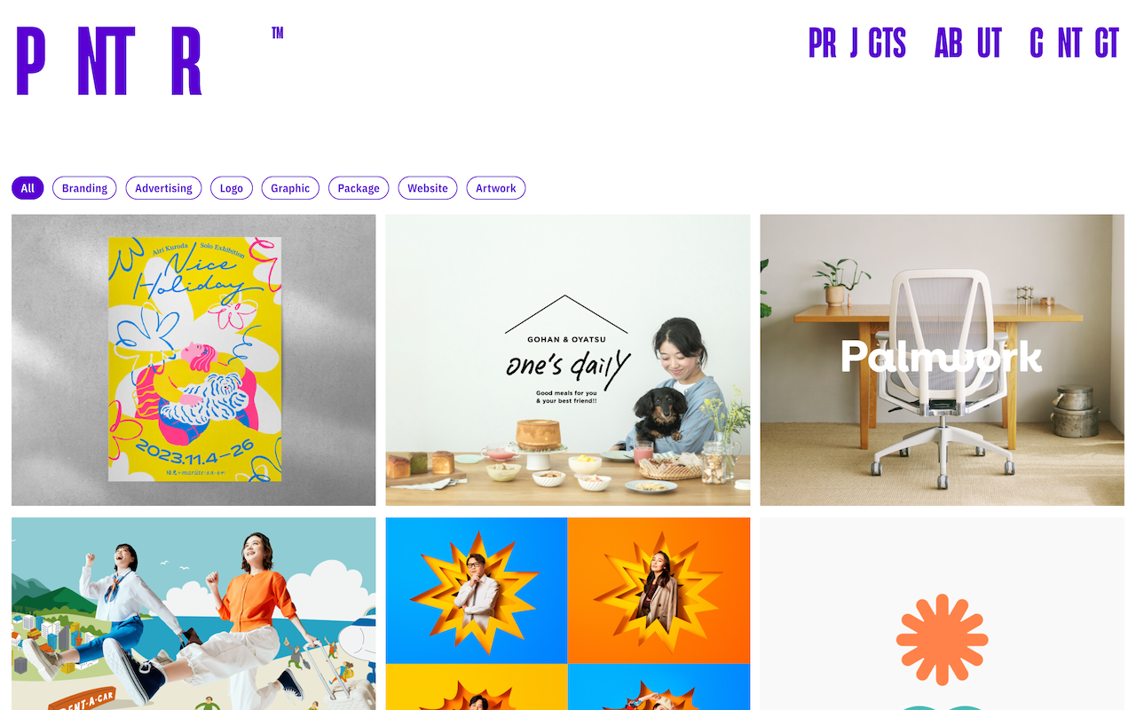 PNTR™ | Brilliant Design Collect