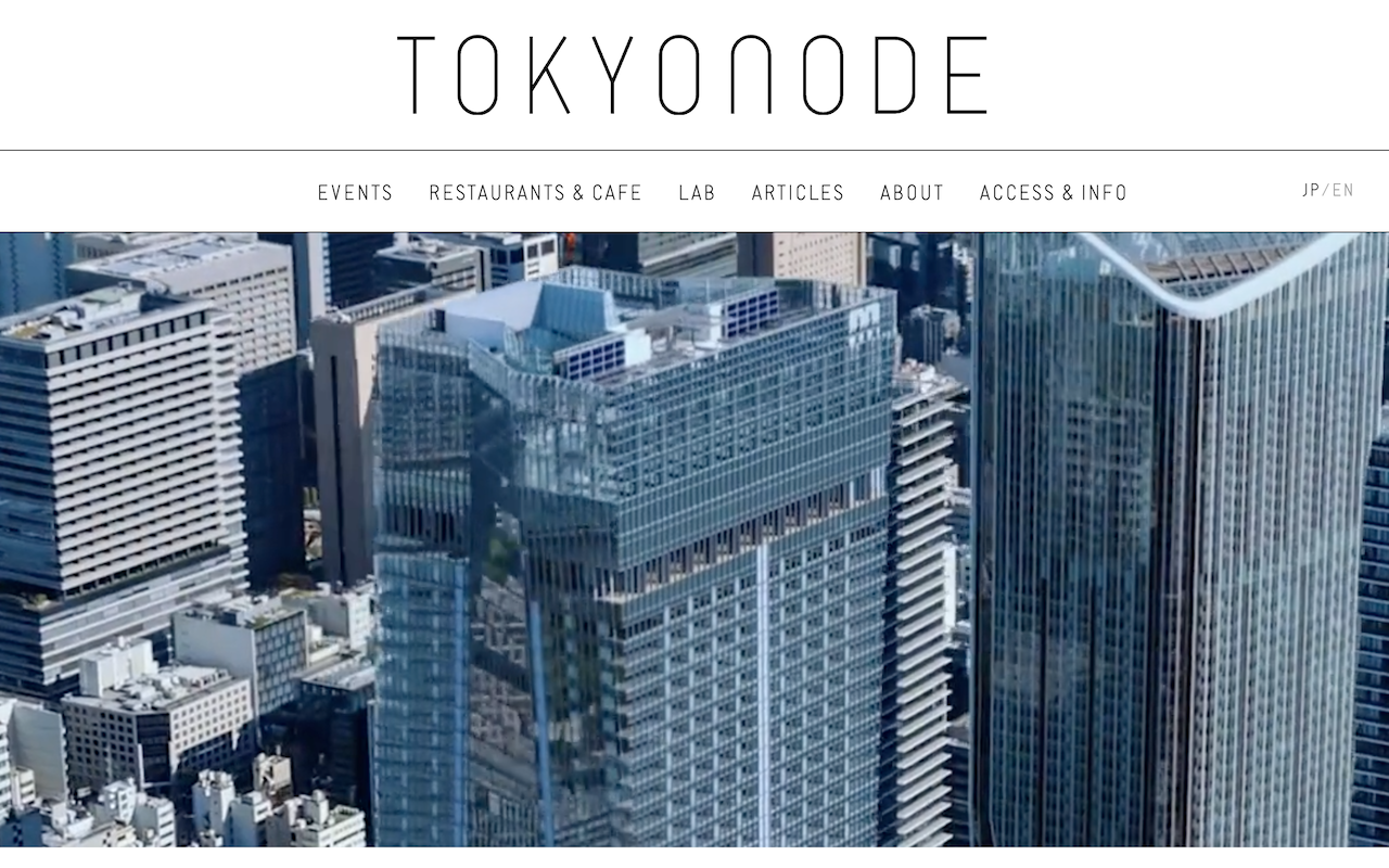 TOKYO NODE | Brilliant Design Collect