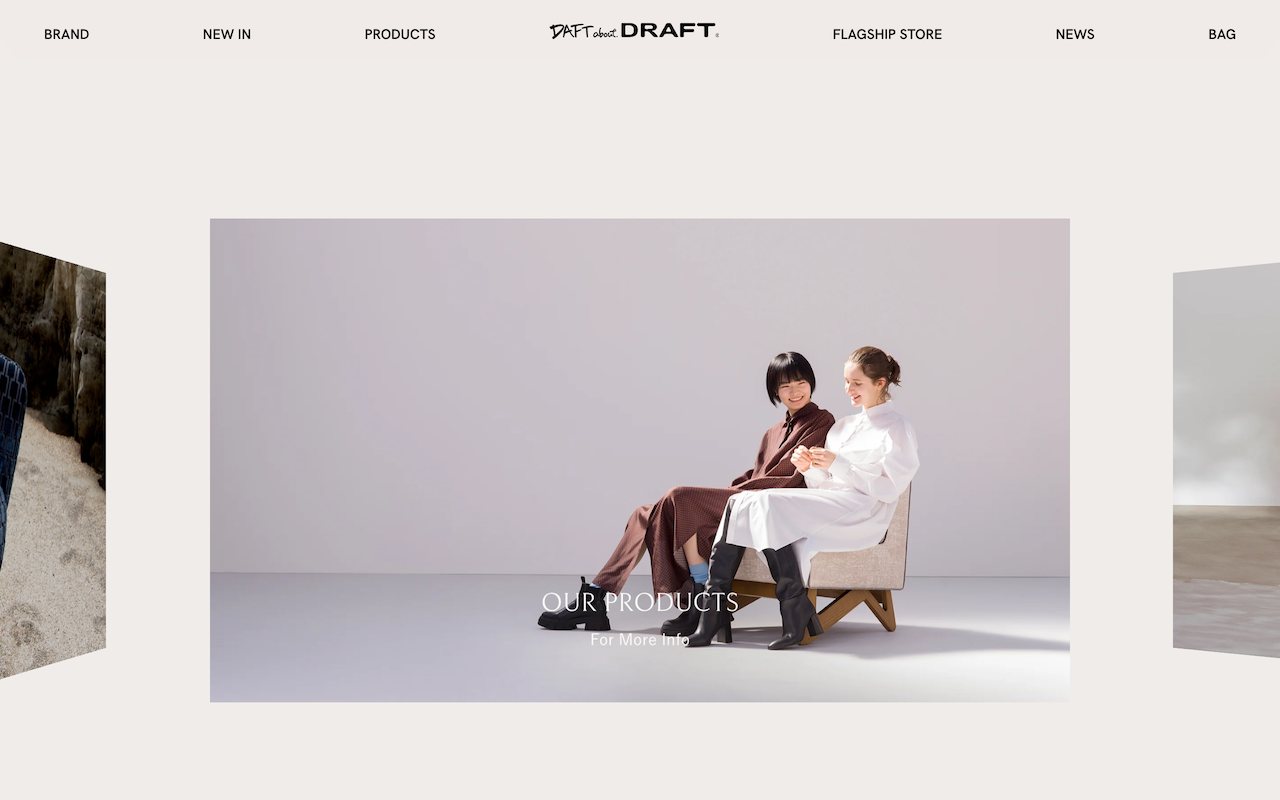 DAFT about DRAFT | Brilliant Design Collect