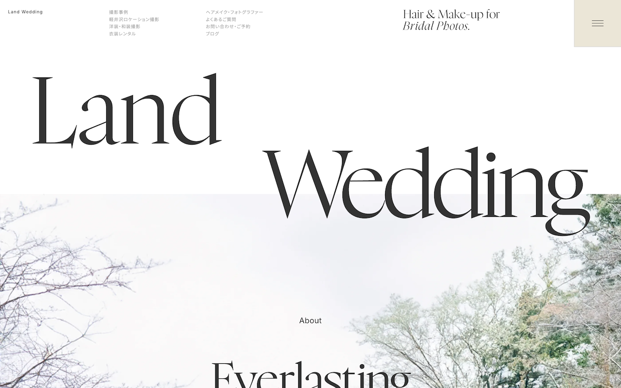 land wedding | Brilliant Design Collect