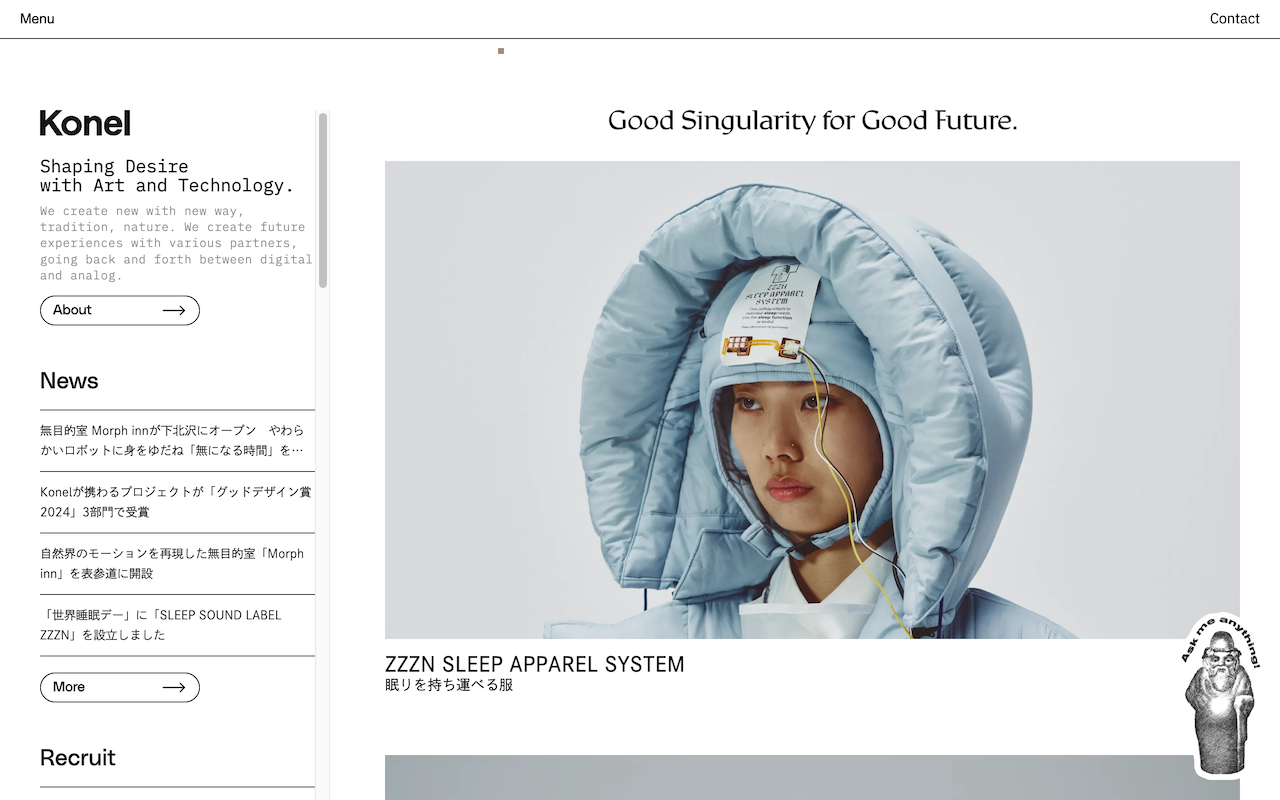 Konel Inc. | Brilliant Design Collect